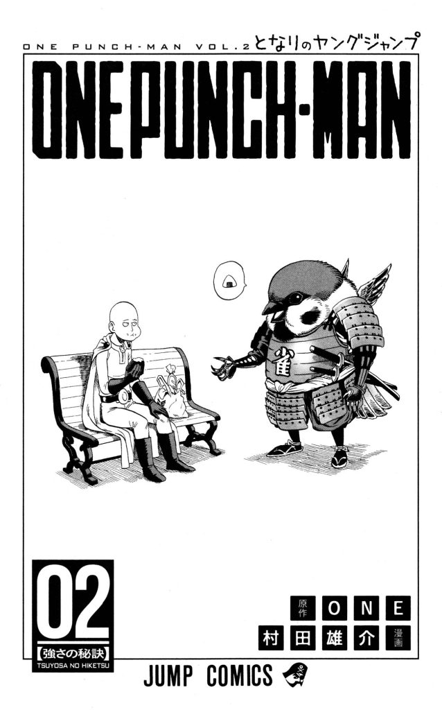 Read One Punch Man Manga Online Ch 15.5 - One Punch Man