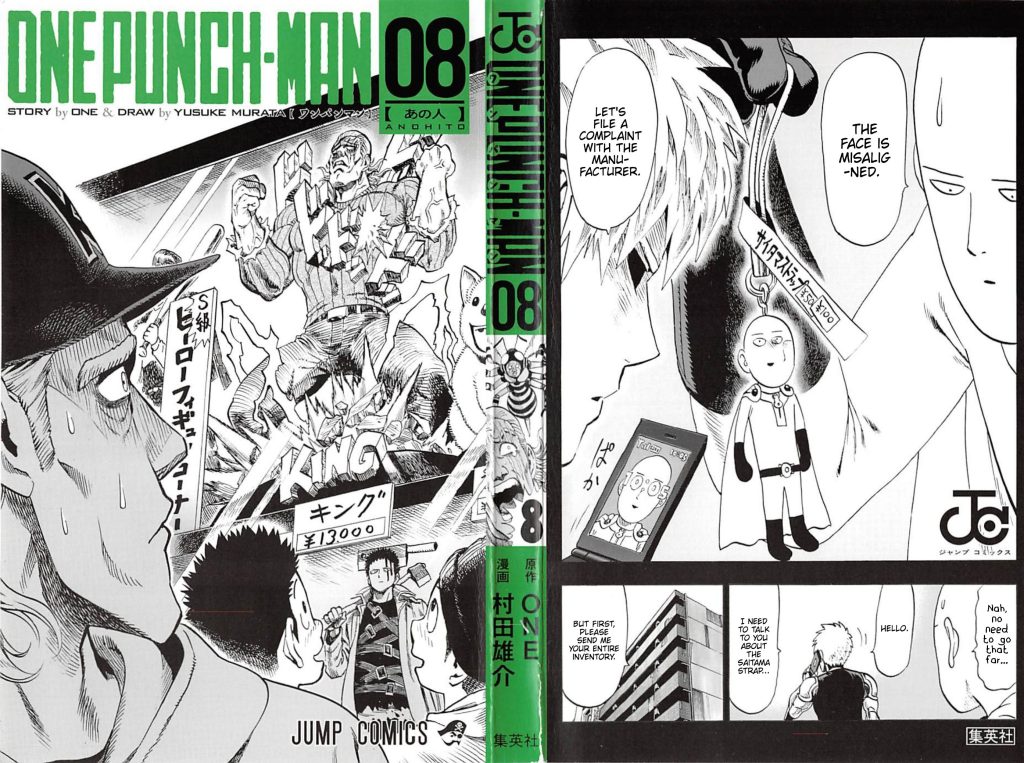 Read One Punch Man Manga Online Ch 40.5