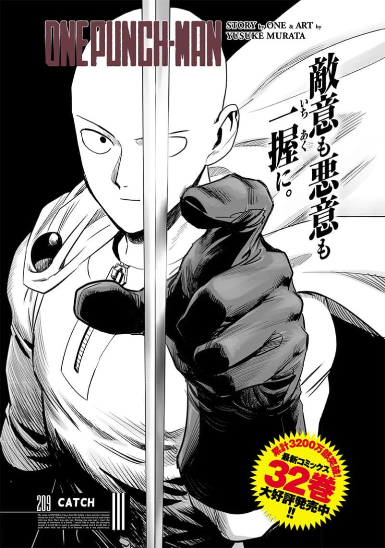 Read One Punch Man Manga Online Ch 209