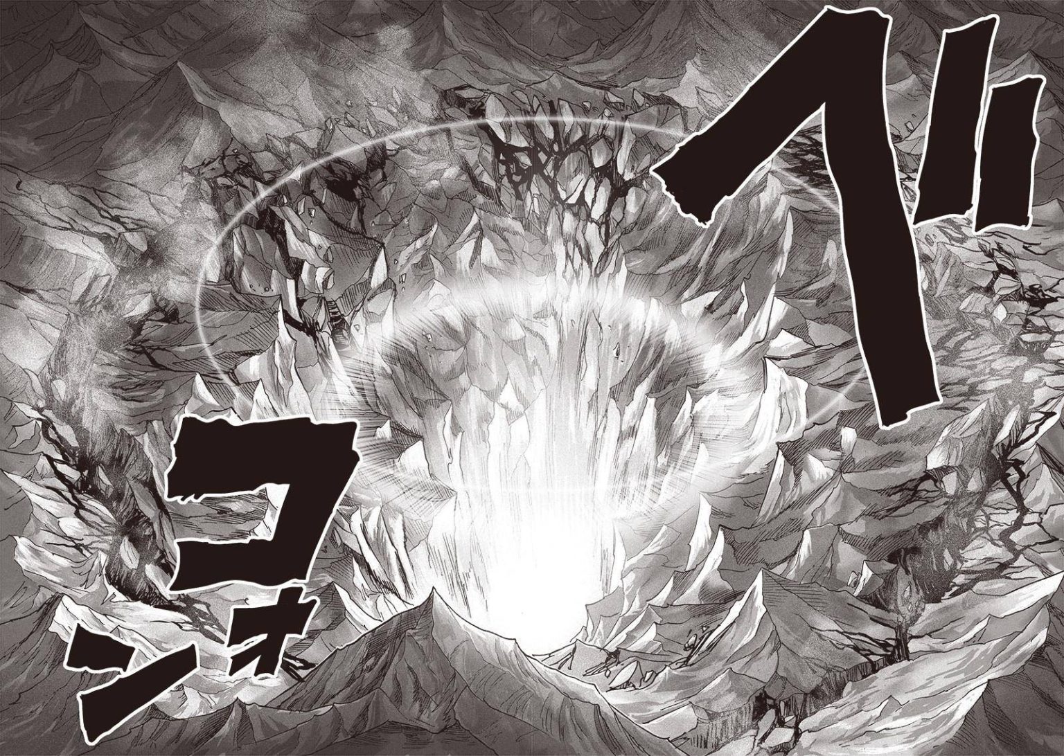Read One Punch Man Manga Online Ch 164.1