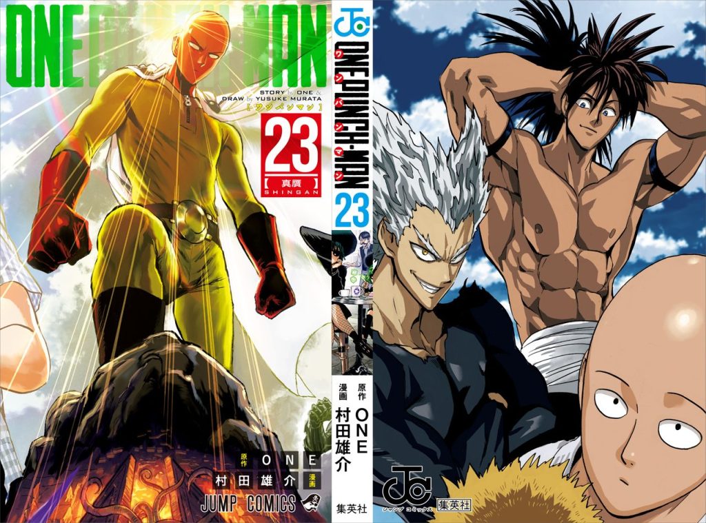 Read One Punch Man Manga Online Ch 109.5