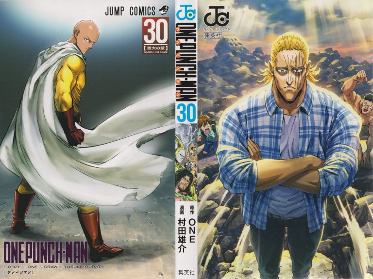 Read One Punch Man Manga Online Ch 151.5