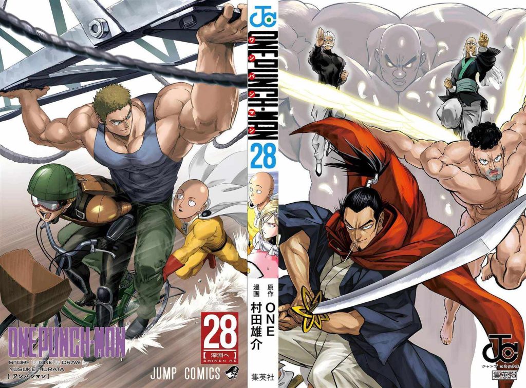Read One Punch Man Manga Online Ch 187.5